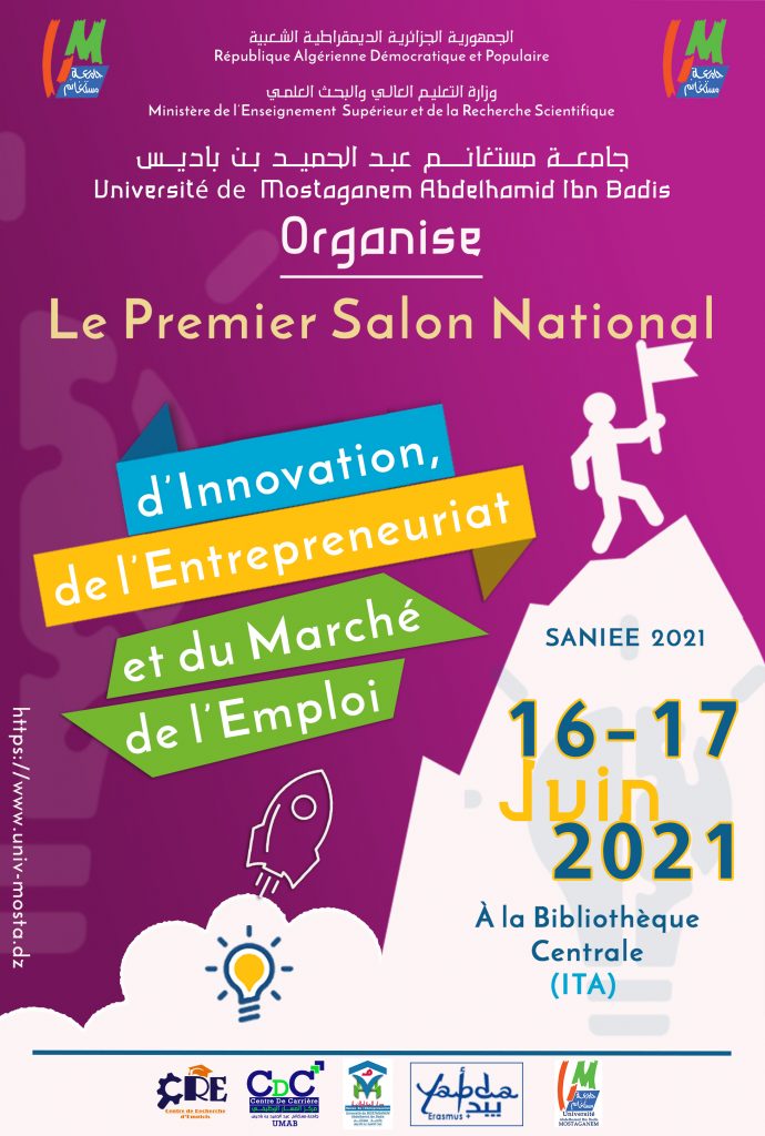 Premier Salon National sur l’Innovation, l’Entrepreneuriat et le marché de l’Emploi (SANIEE 2021 ...