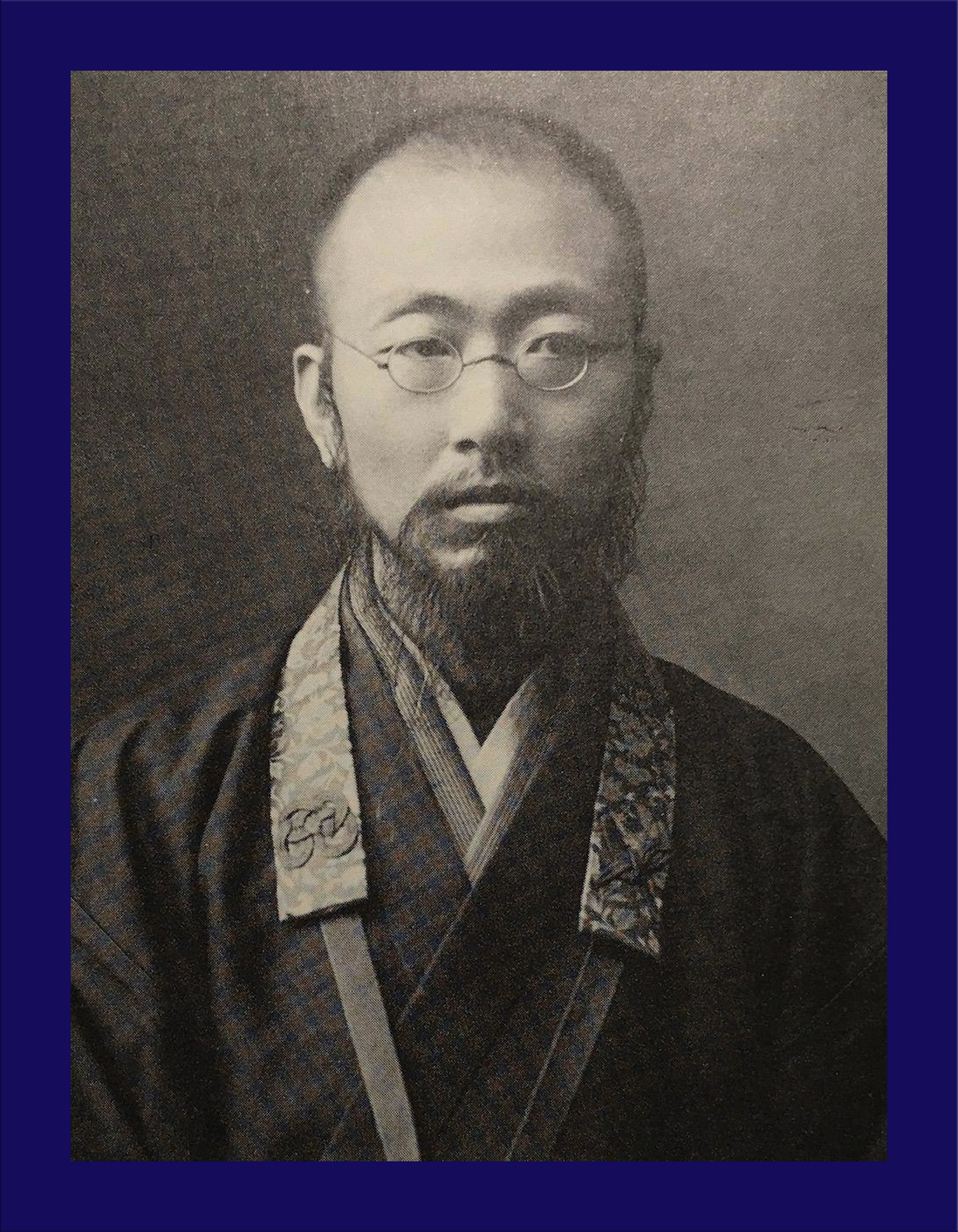 37th annual award writing competition “Akegarasu Haya” – Vice Rectorat ...