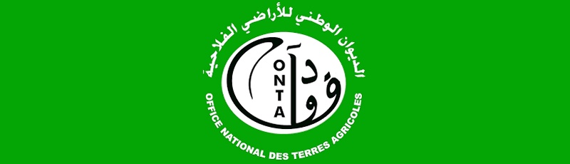 Portes ouvertes sur l’ONTA « Office National des Terres Agricoles ...