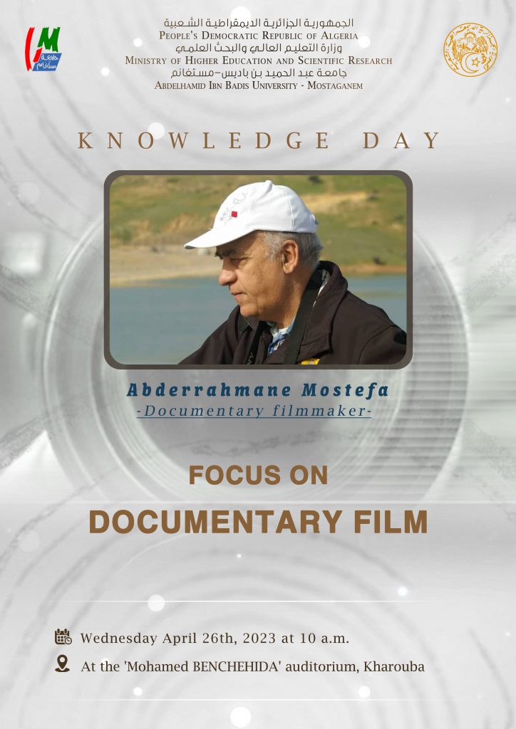 Invitation – Vice Rectorat des Relations Extérieures, de la Coopération ...