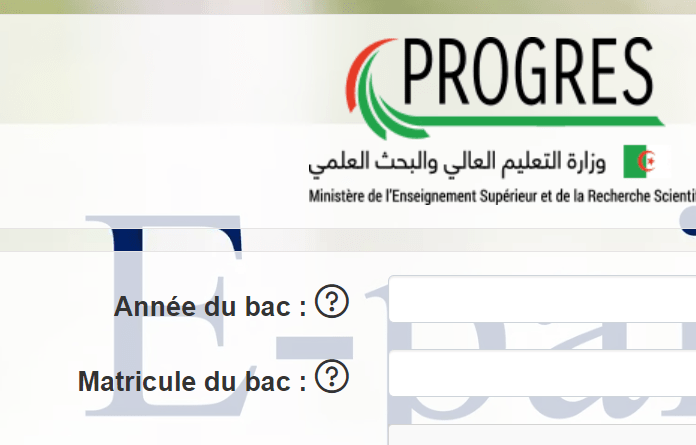 Réinscription Doctorants 2023-2024 - Vice-rectorat de la Formation ...