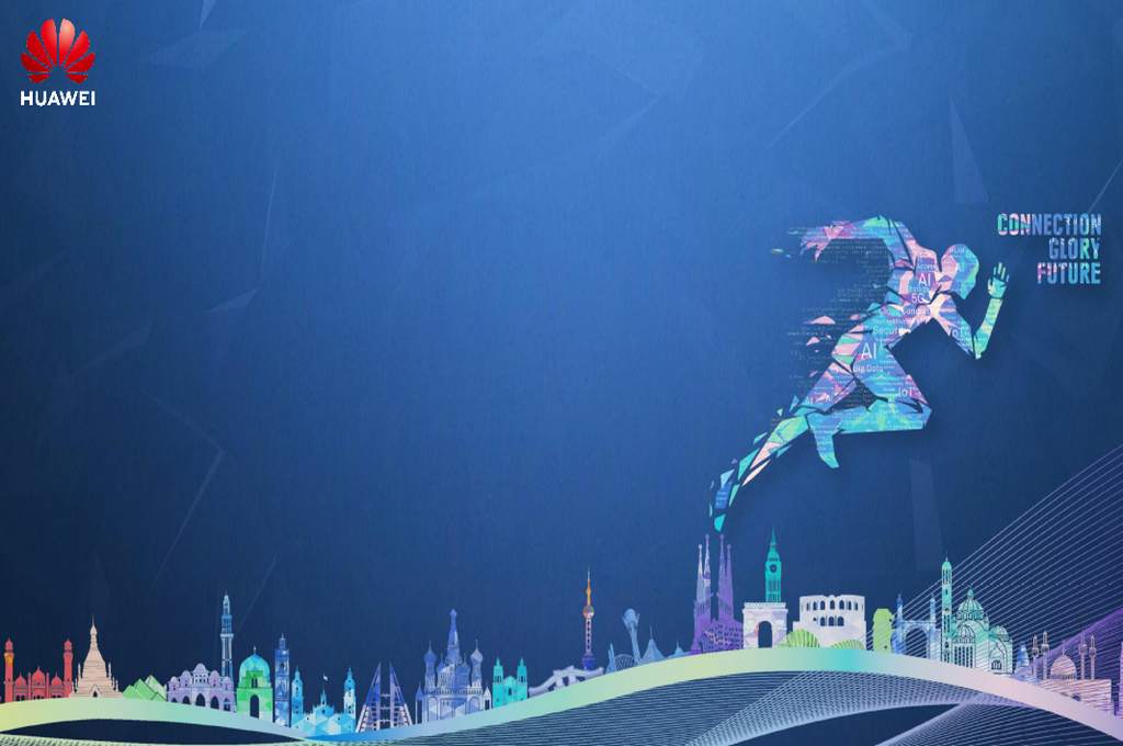 Troisième édition de Huawei ICT Compétition