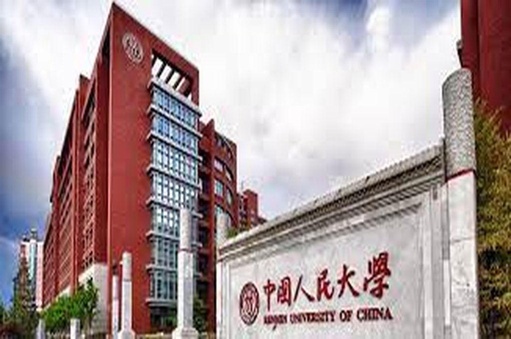 Scholarships of the Renmin Chinese University