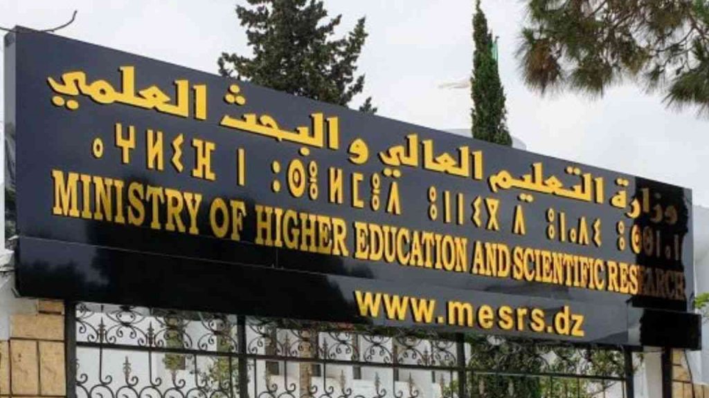 Université Abdelhamid ibn Badis Mostaganem - Université Abdelhamid ibn ...