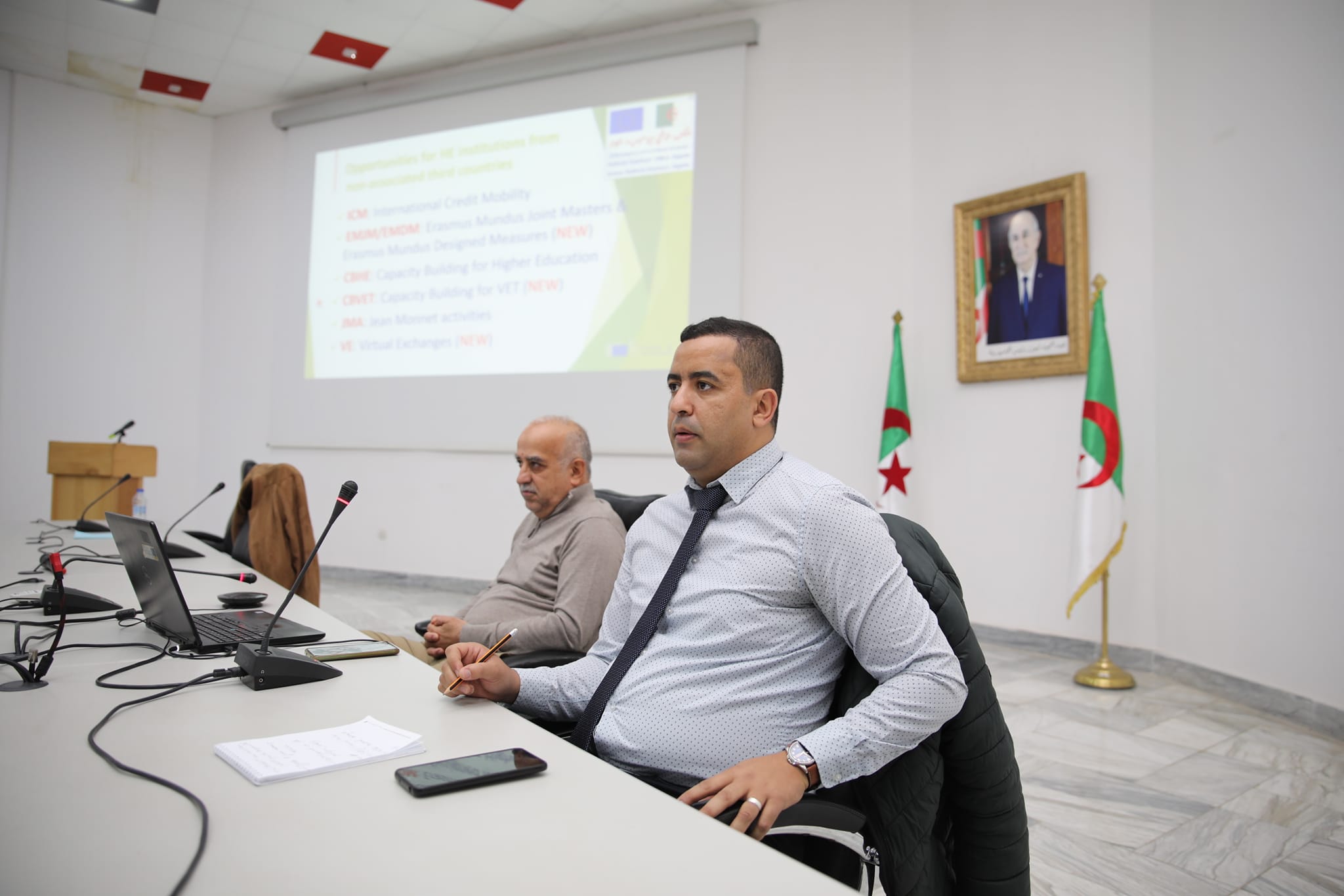 يوم تحسيسي وإعلامي حول كيفية تصميم مشاريع تطوير القدرات في مجال التعليم ...