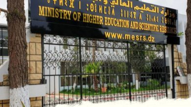 Université Abdelhamid ibn Badis Mostaganem - Université Abdelhamid ibn ...