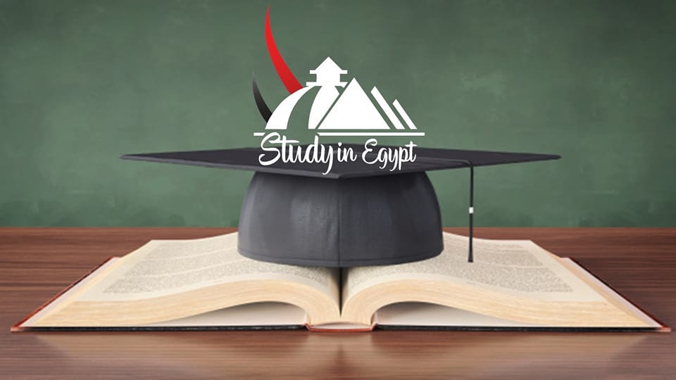 Bourses EGYAID en Égypte 2025